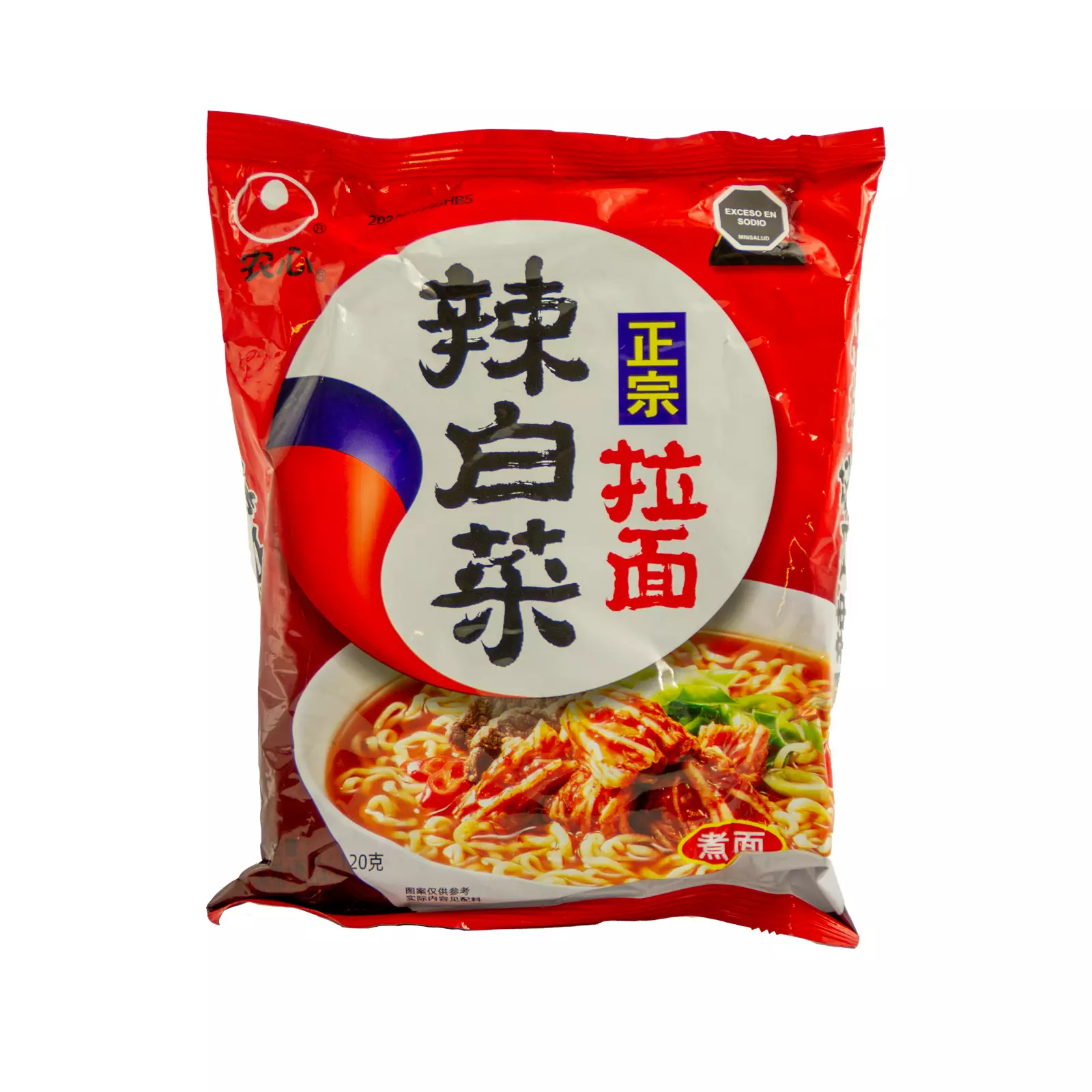 Fideos instantáneos con sabor a Kimchi – yyasianmarket