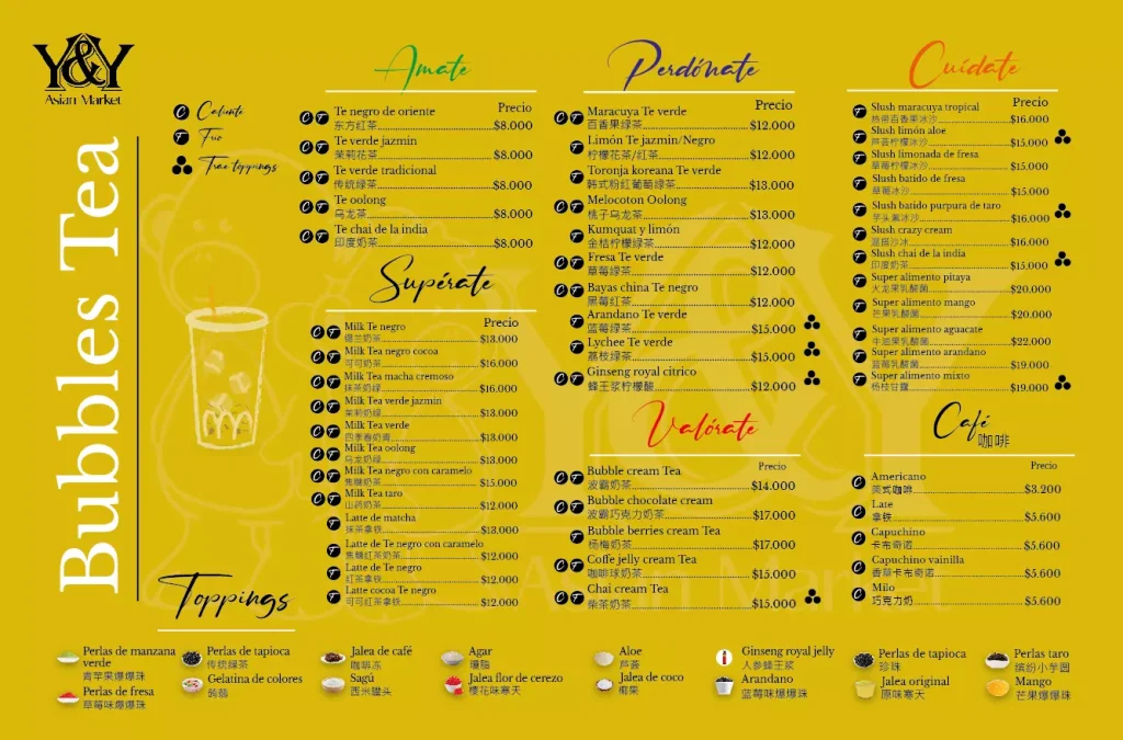 Coffee Tea Room – yyasianmarket