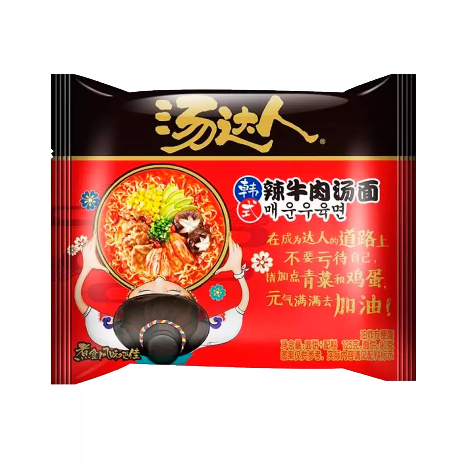 Ramen Sabor a Res Picante en Bolsa – yyasianmarket