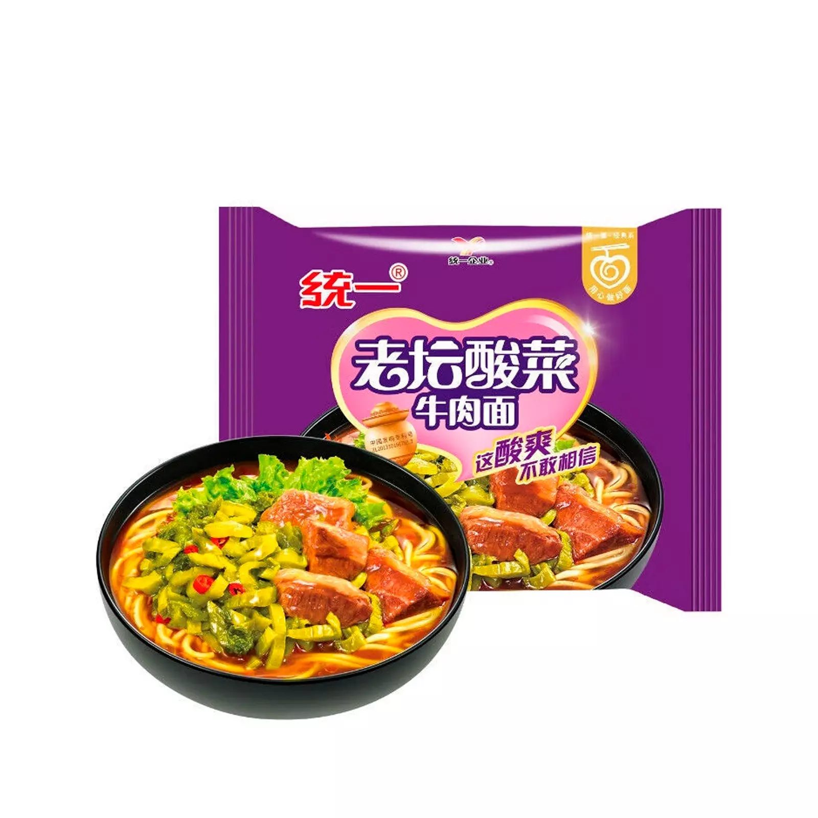 Ramen Sabor a Chucrut – Repollo en Bolsa – yyasianmarket