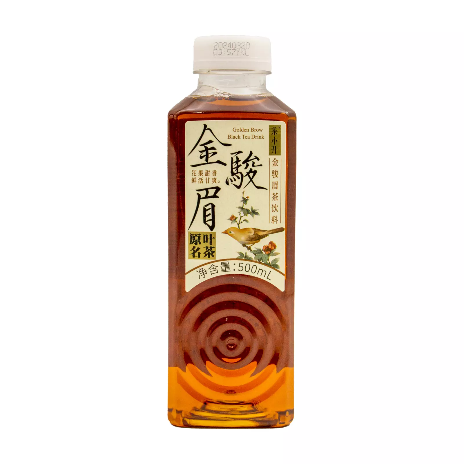 Té Negro Golden Brow sin Azúcar – yyasianmarket