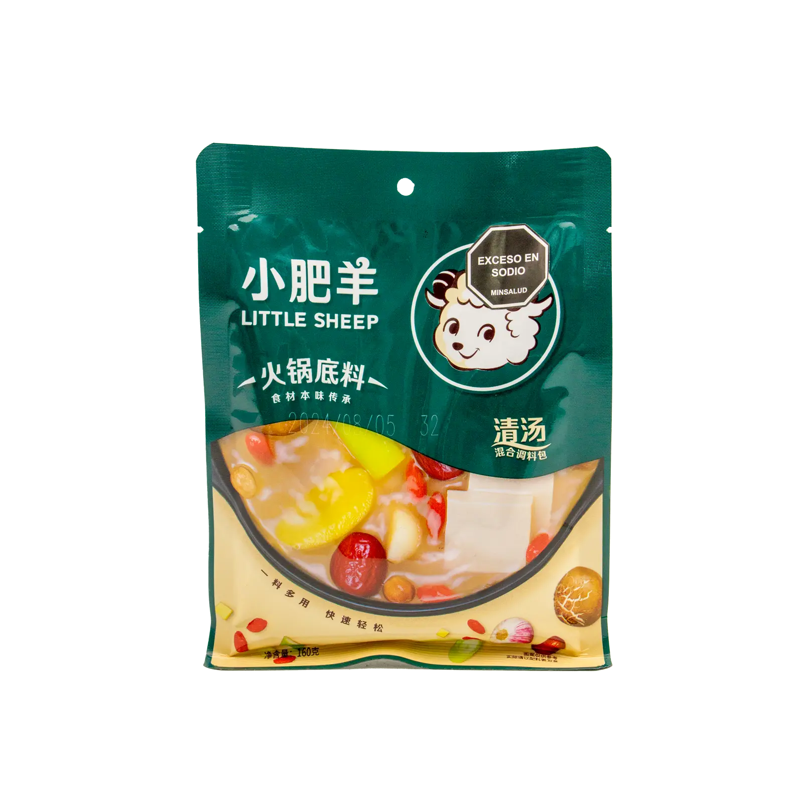 Base Sopa Huesos Little Sheep – yyasianmarket