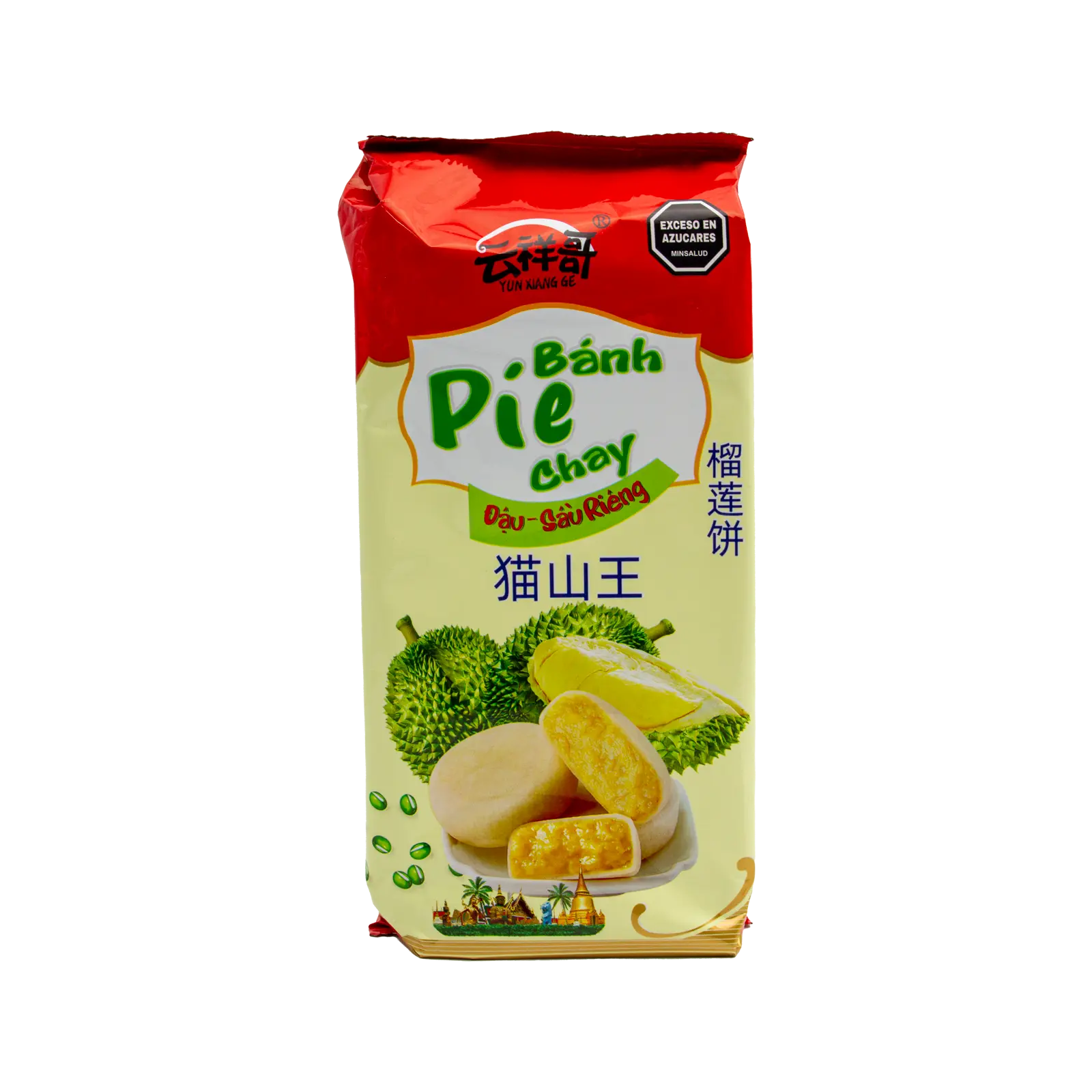 Pastel de durian – yyasianmarket