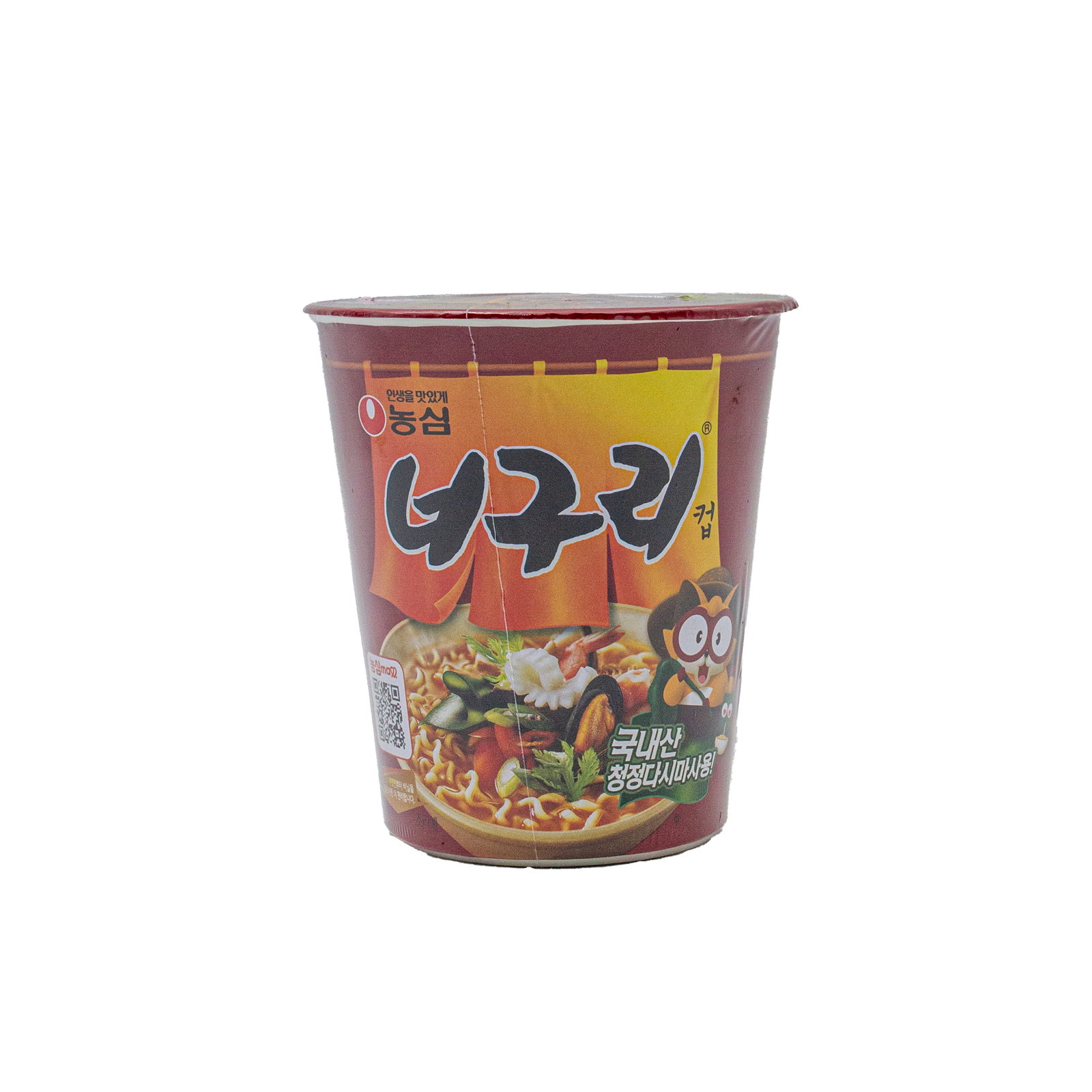 辣味拉面迷你桶Ramen Negoguri Picante Barril Mini – yyasianmarket