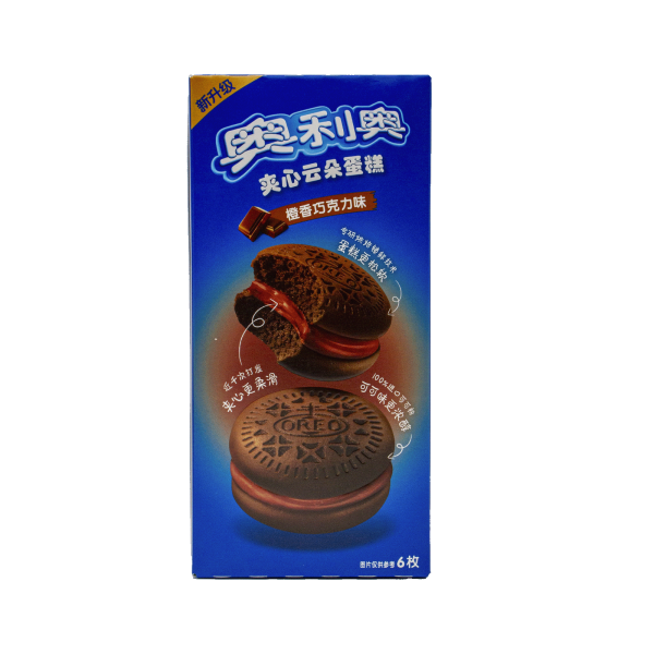 奥利奥夹心云朵蛋糕橙香巧克力味pastel de naranja y chocolate – yyasianmarket