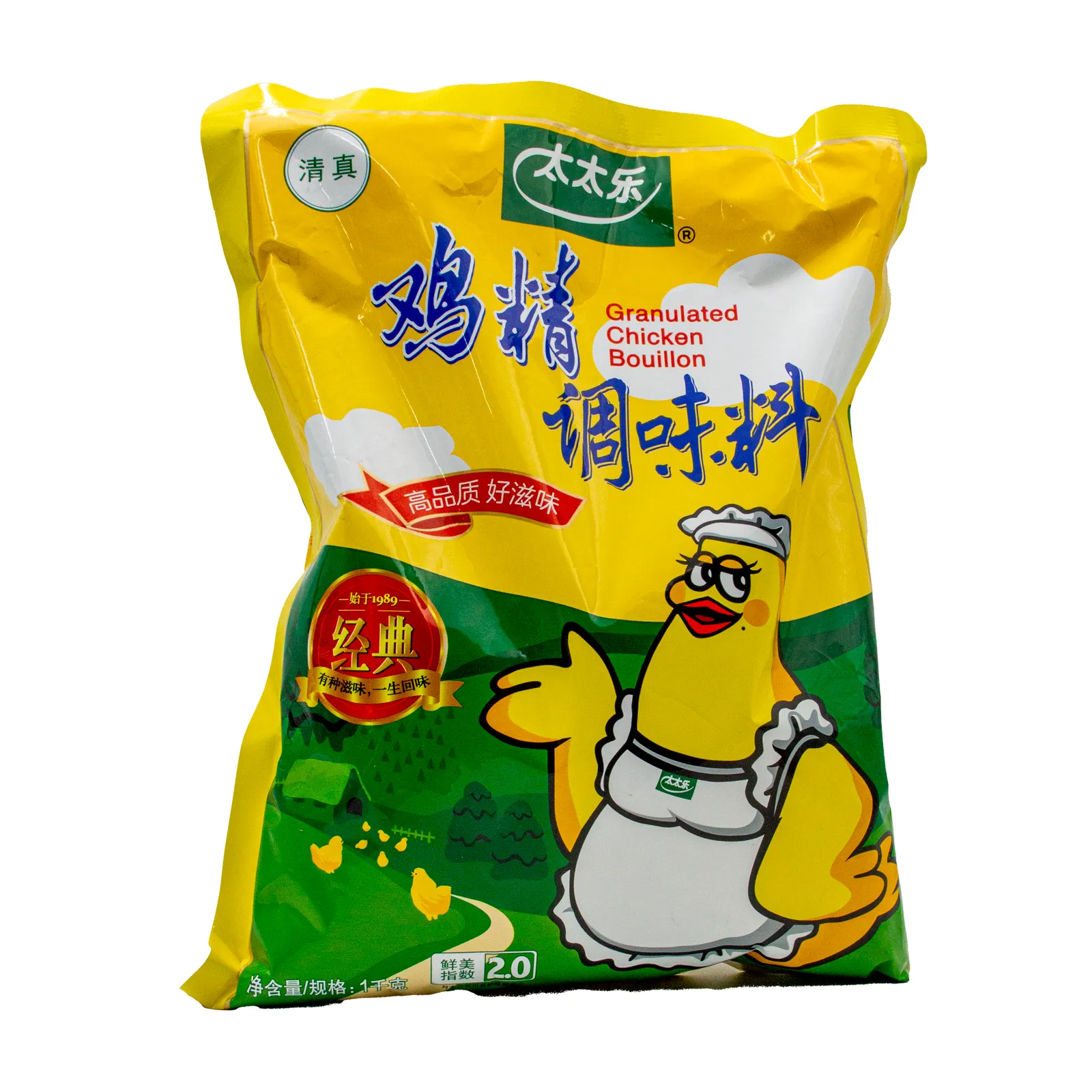 鸡精粉Esencia de Pollo en Polvo – yyasianmarket