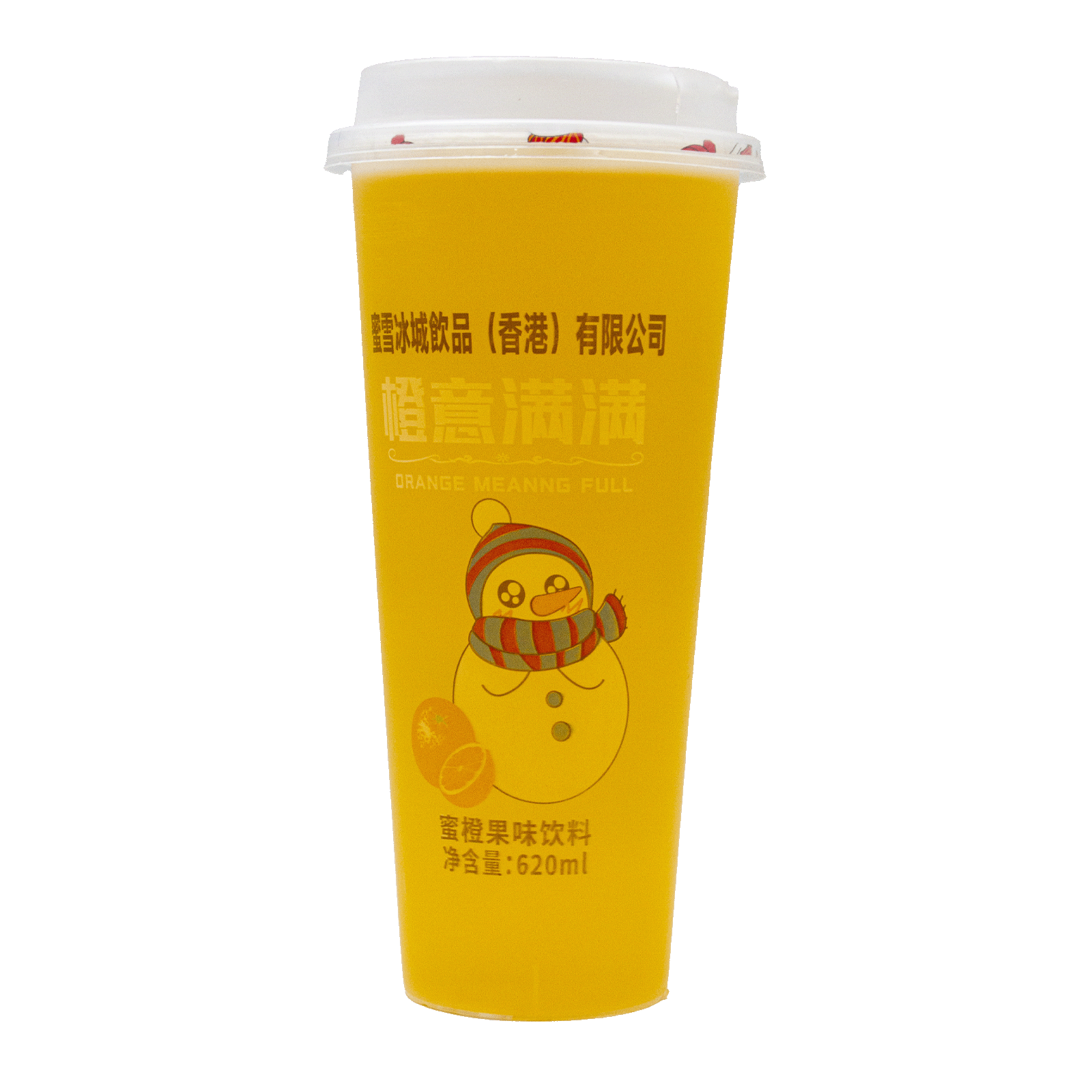 蜜雪冰城橙意满满饮料 Bebida de naranja – yyasianmarket