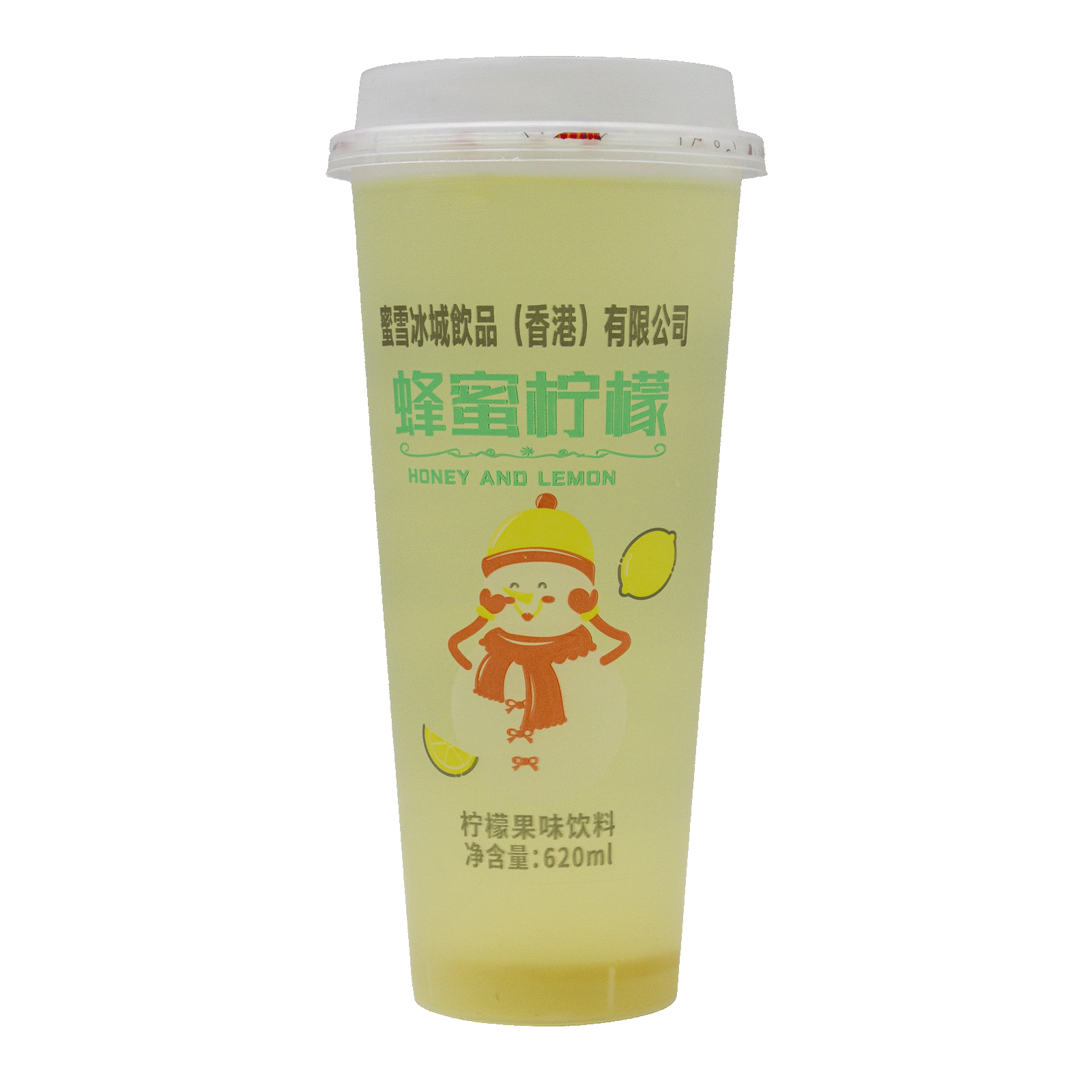 蜜雪冰城蜂蜜柠檬饮料 Bebida de miel y limón – yyasianmarket