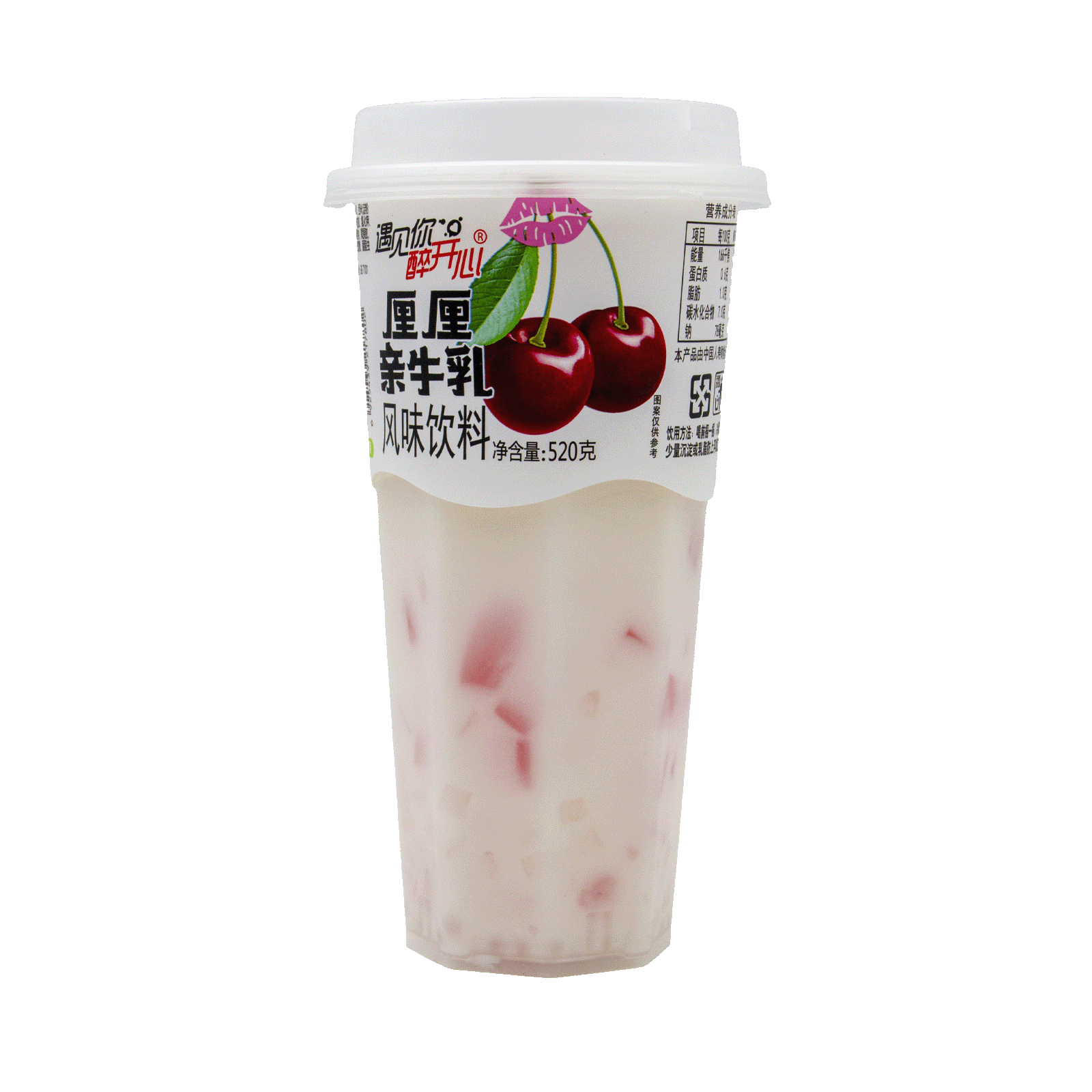 遇见你醉开心厘厘生牛乳 Bebidas con leche con sabor a cereza – yyasianmarket