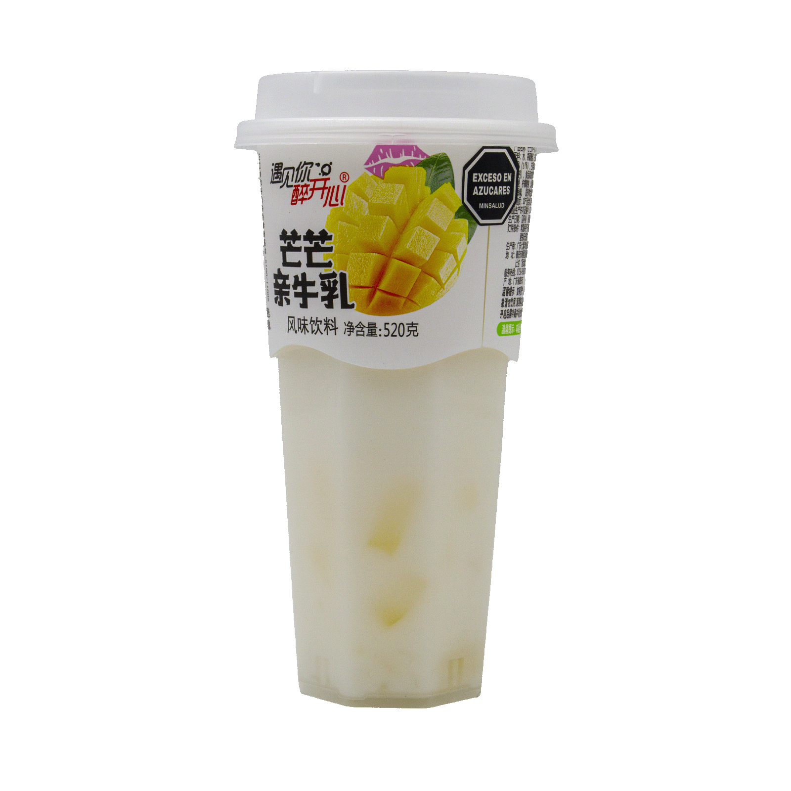 遇见你醉开心芒芒亲牛乳 Bebidas con leche con sabor a mango – yyasianmarket