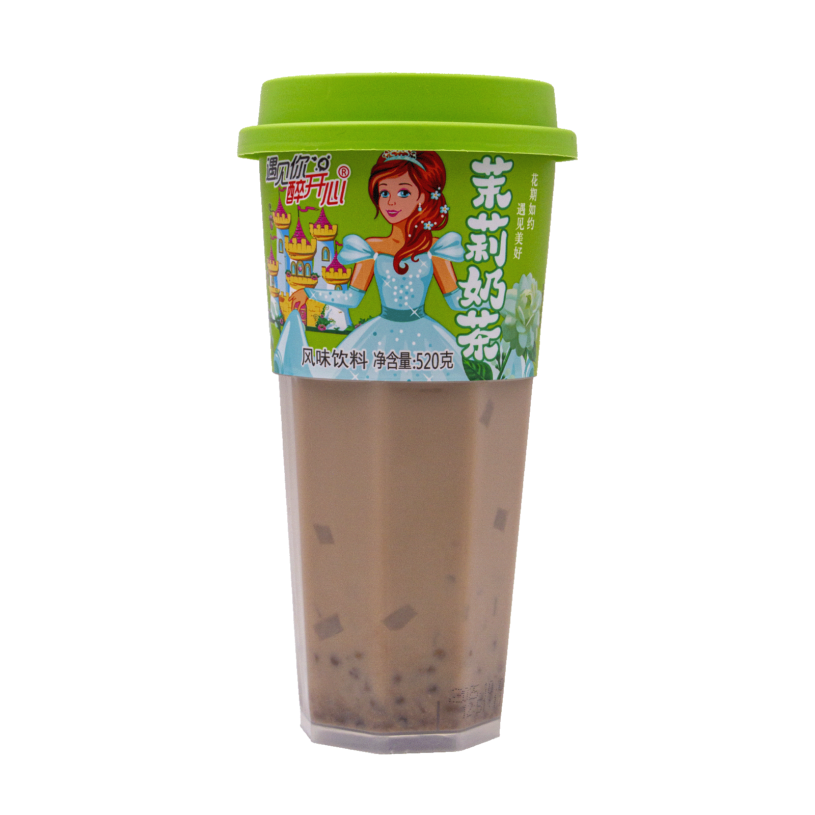 遇见你醉开心茉莉奶茶 Té de jazmín con leche – yyasianmarket